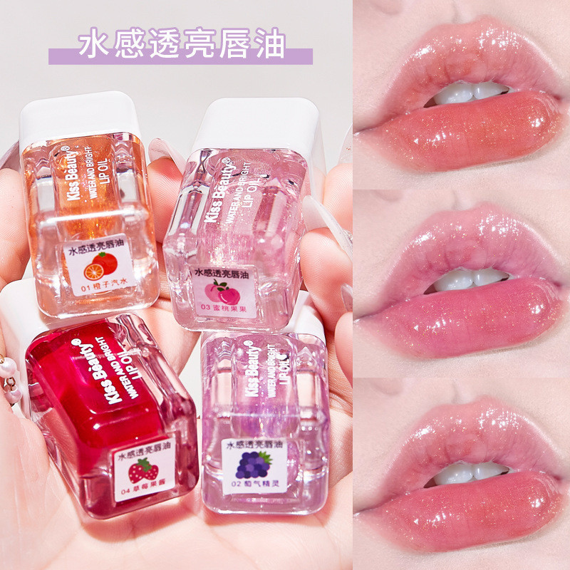 Kiss Beauty Water Translucent Lip Oil Dudu Lip Moisturizing ...