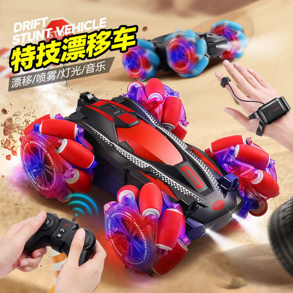 kereta controlkereta control drift kereta control Gesture Sensor Remote ...