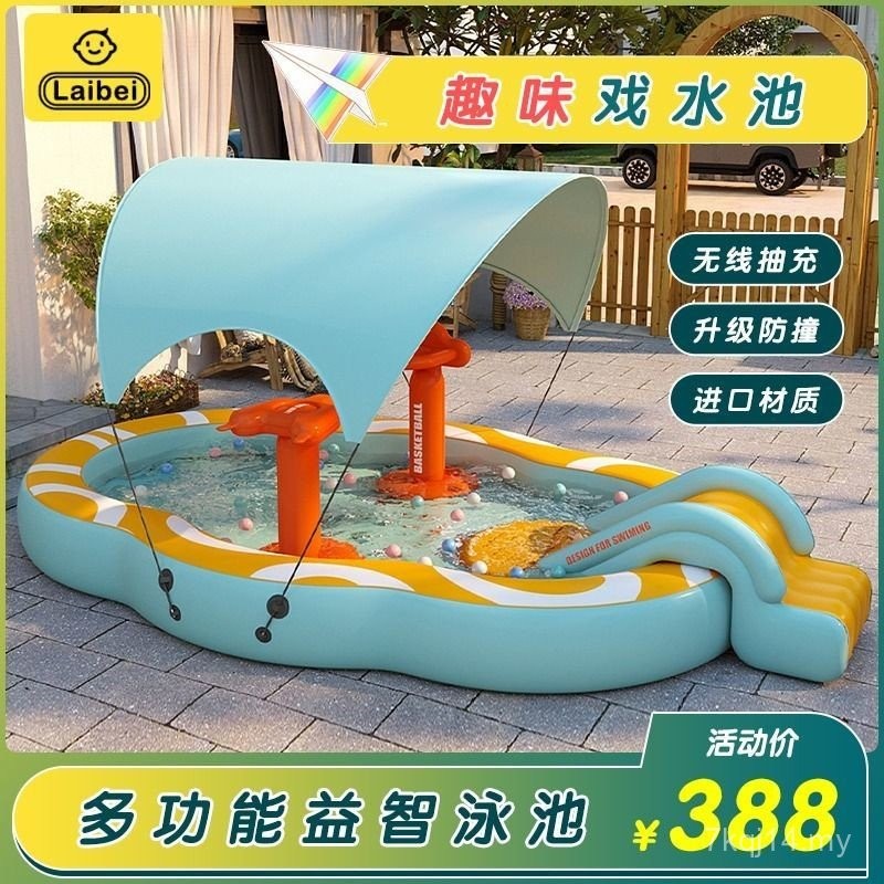Children Padding Pool Inflatable Swimming Pool Baby Baby Child Folding ...