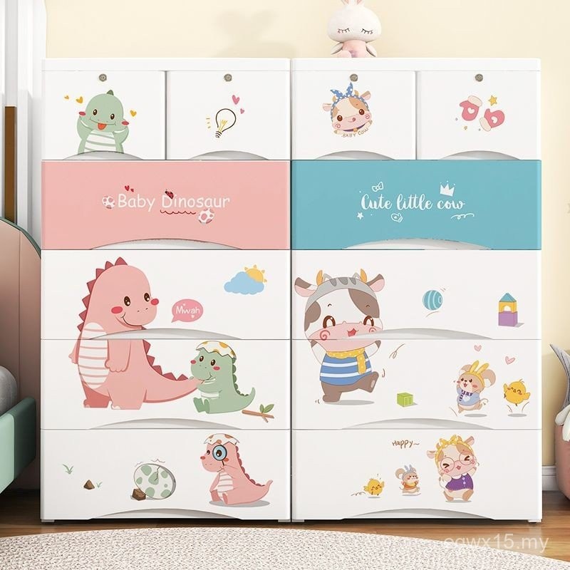 60/65cm Surface Wide Multi-Layer Storage Cabinet Drawer Type Baby ...