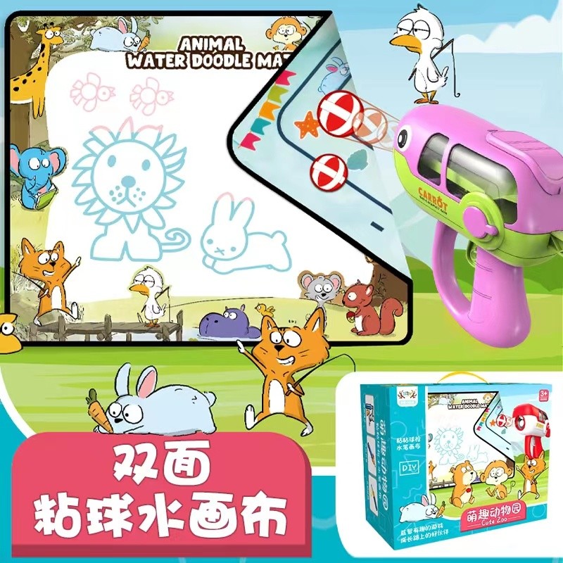 Shopee Official Children Sticky Ball Double-Sided Water Canvas Toddler ...