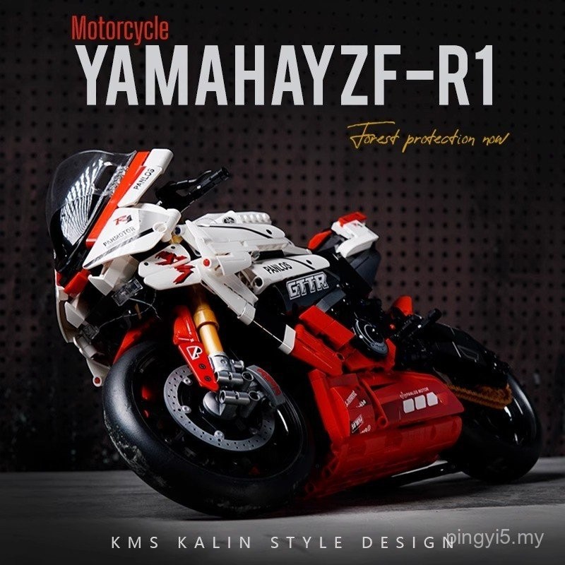 [545 People Collection] Suitable for Lego 1: 5 Yamaha Four-Cylinder R1 ...