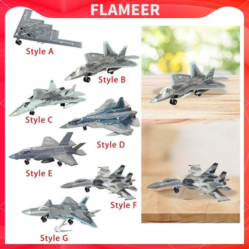 [FlameerMY] Fighter Aircraft Building Blocks Model for Office Room ...