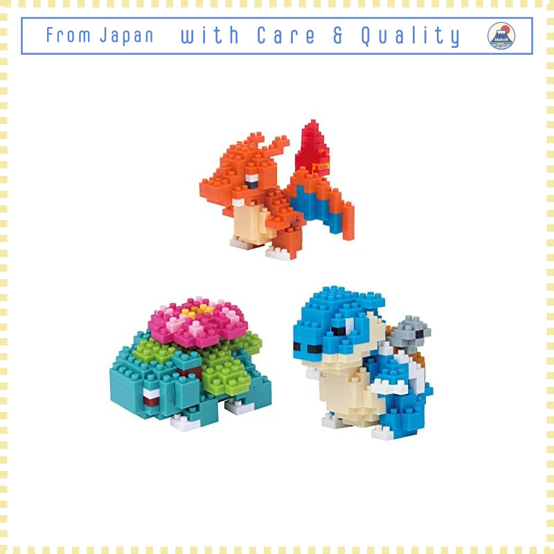 [Kawada Pokémon Nanoblock Set] Charizard NBPM_008 + Venusaur NBPM-018 + Blastoise NBPM-019/From ...