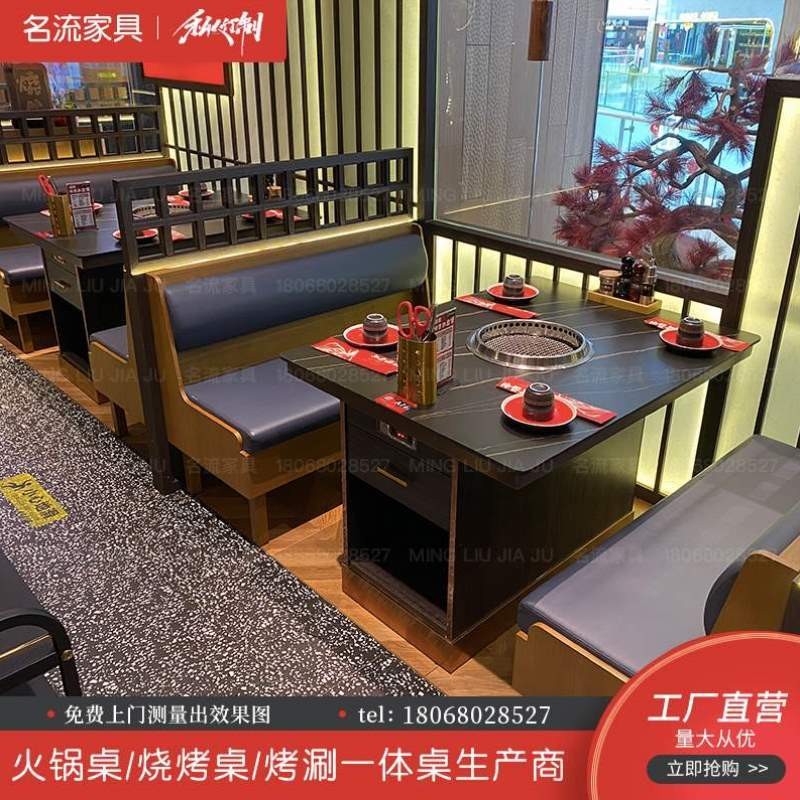 Layan Diri Komer Lidi Grill Karbon Ekzos Asap Automatik Atas Meja BBQ ...