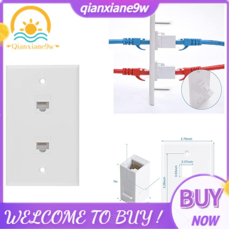 2 Port Ethernet Wall Plate, Cat6 Female to Female Wall Jack RJ45 ...