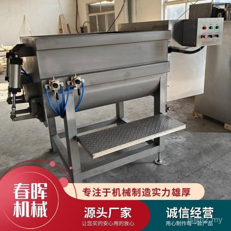 Supply Large Meat Vacuum Stuffing Machine Commercial Vertical Table ...