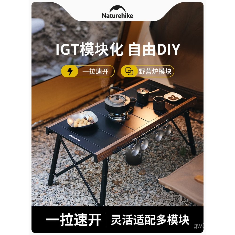 Naturehike Naturehike IGT Quick Open Table Outdoor Camping Table Portable Picnic Table Chair ...