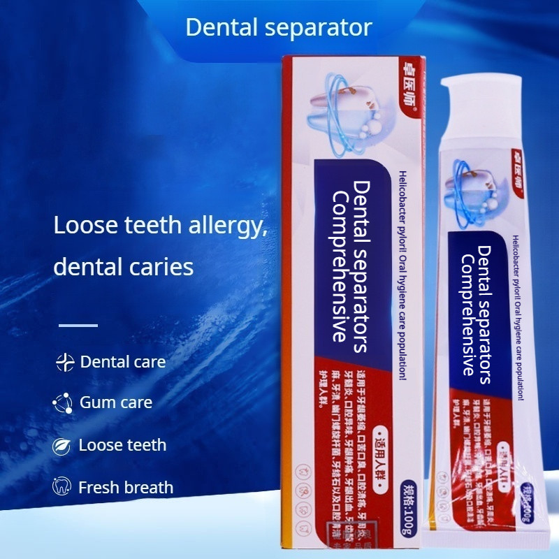 [Oral hygiene care] Dental Spacing Agent / Orthodontic Separation Gel ...