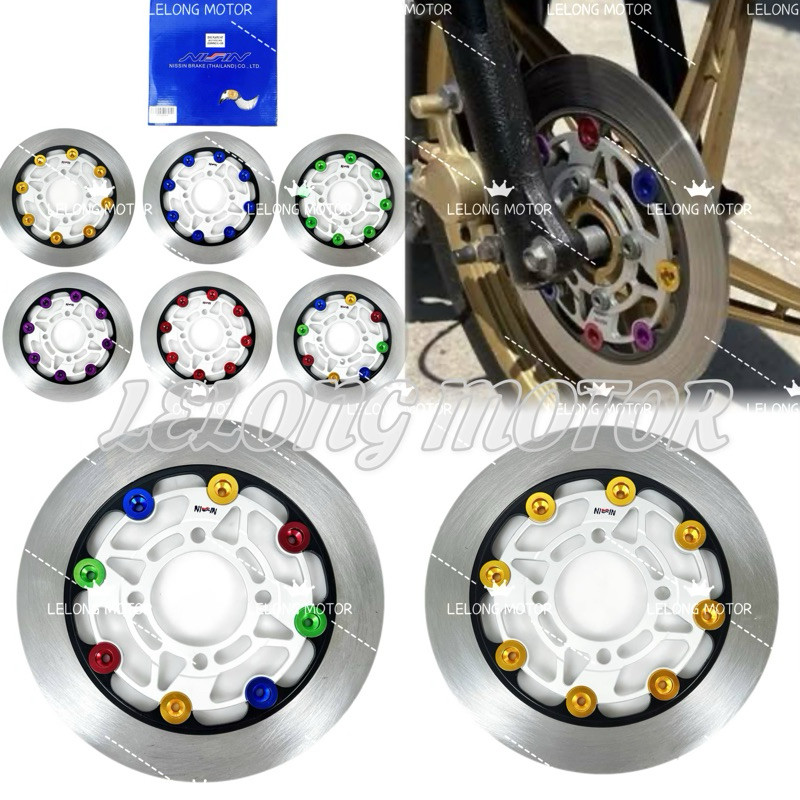 LC135 220MM DISC PLATE NISSIN DISK PLATE LC 135 YAMAHA | Shopee Malaysia