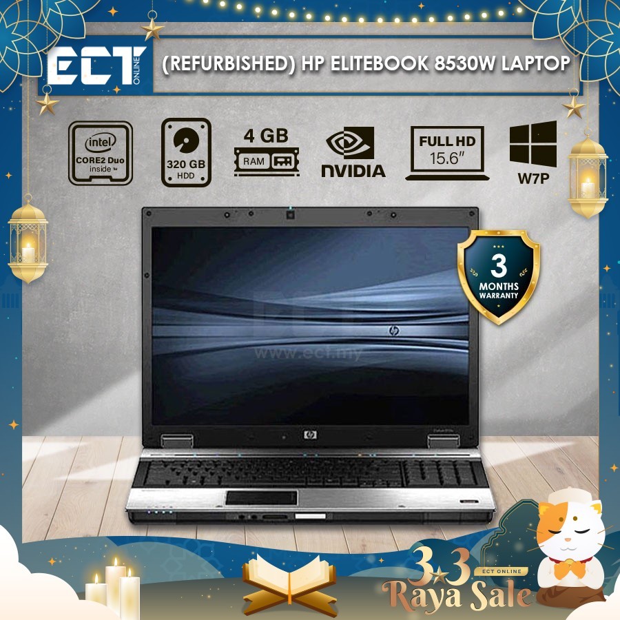 (Refurbished) HP EliteBook 8530w Laptop (T9600 2.80Ghz,320GB HDD,4GB,15 ...