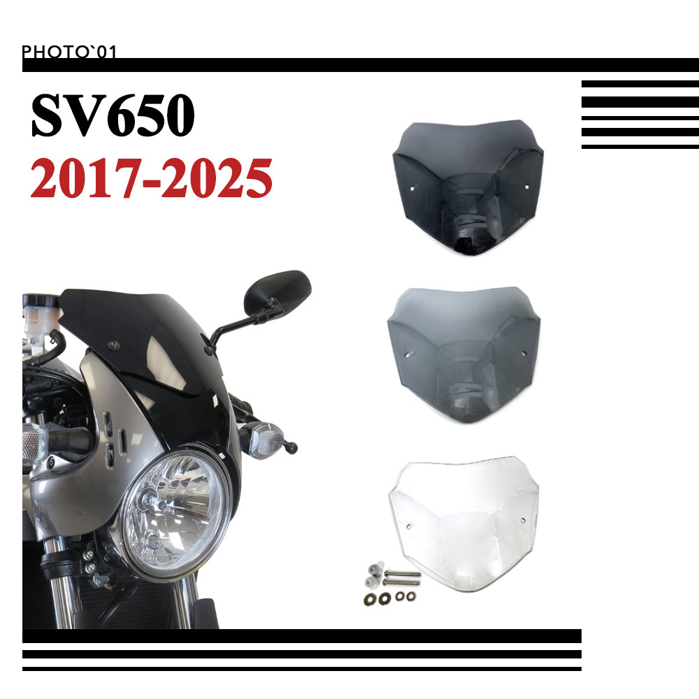 PSLER For SUZUKI SV650 SV650X Windshield Visor Windscreen Wind Shield ...