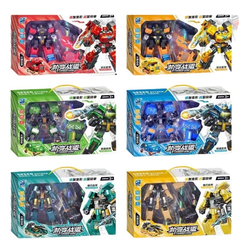 Children's Transformers Mecha, Autobots, Boys' Mecha, Battle Alliance ...