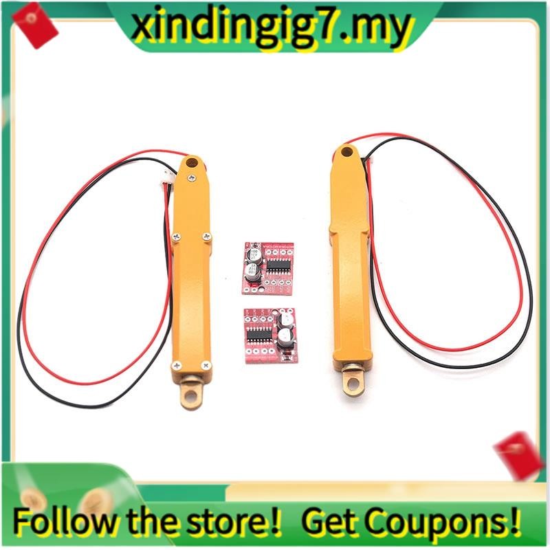 【IN STOCK】N20 Electric Full Metal Push Rod Push Rod for Rc Excavator ...
