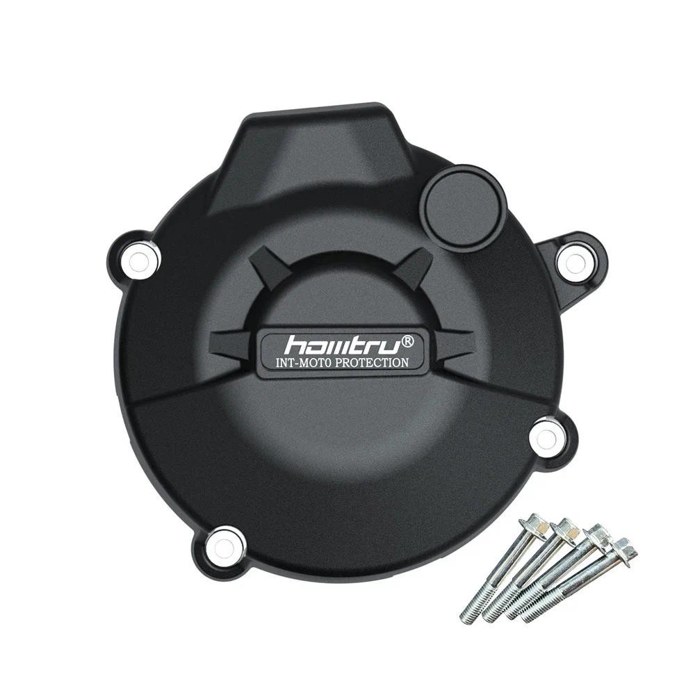 Motorcycle Engine Case Guard Protector Cover Case For Benelli BN600i ...