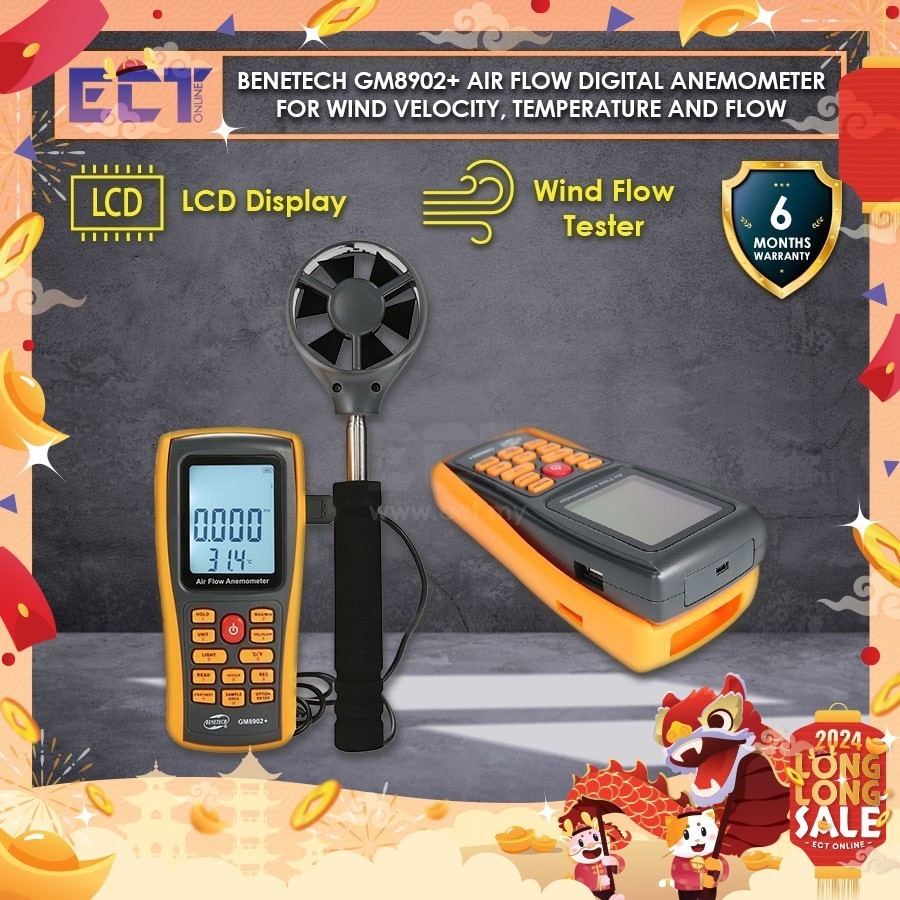 Benetech GM8902+ Air Flow Digital Anemometer for Wind Velocity, Temperature and Flow | Shopee ...