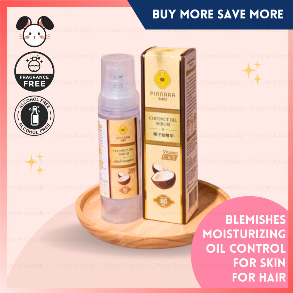 Pinnara Coconut Oil Serum Vitamin C & E (85ml) - For Moisturising ...