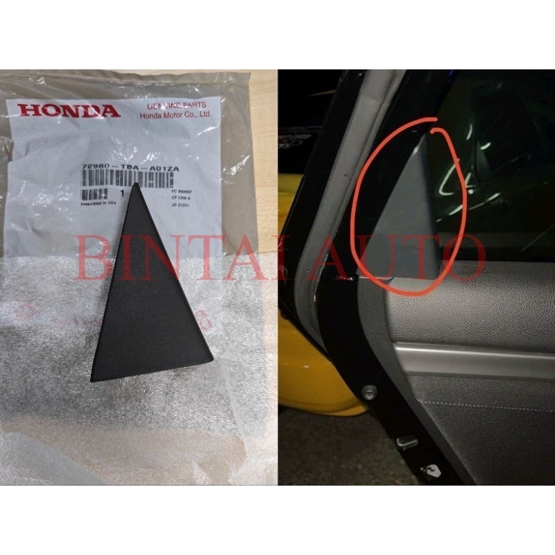 *Honda Tea Civic Fc 2016-2020 Rear Door Quater Inner Garnish Cover ...