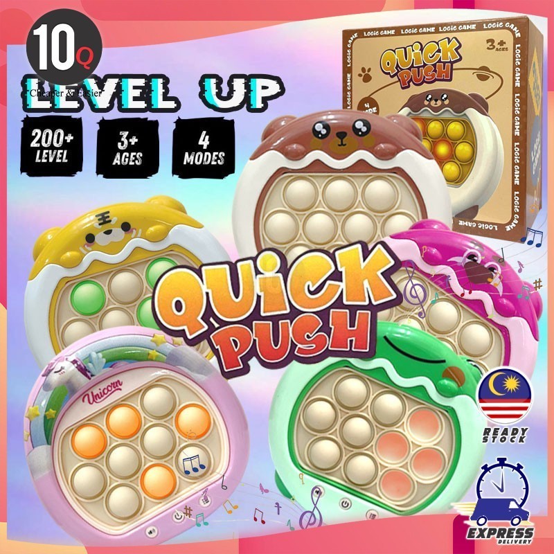 10Q Quick Push Game Pop It Challenging Portable Fast Puzzle Game ...