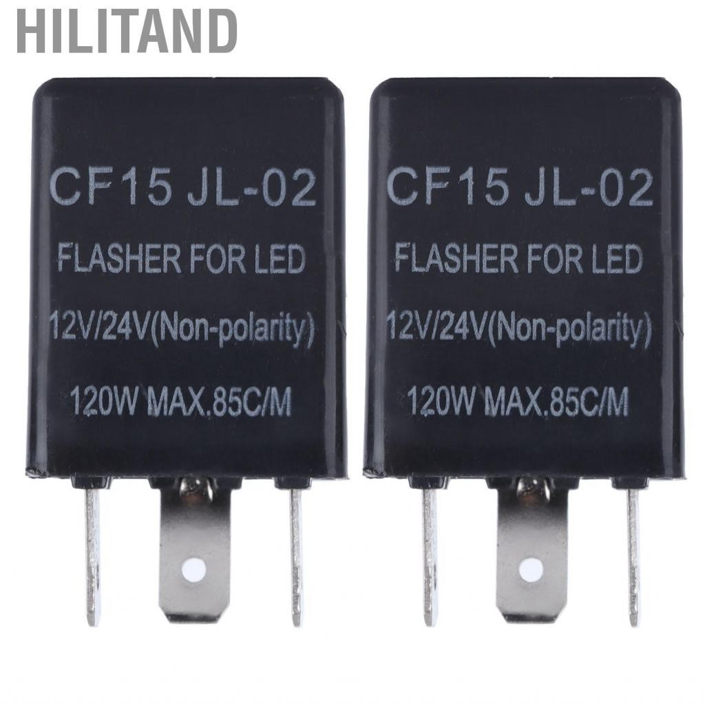 Hilitand 2 x Small Turn Relays Universal Flasher Relay 10A 120W 12V 24V ...