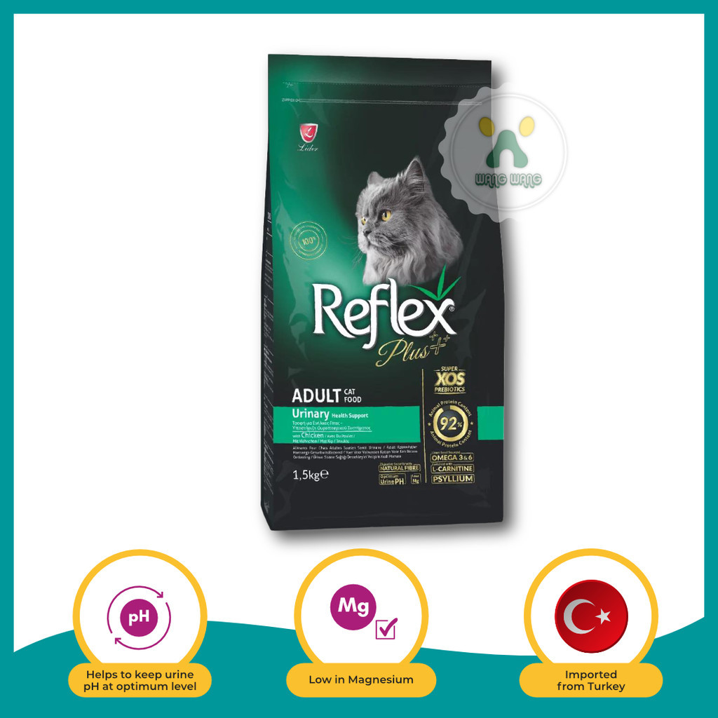 Reflex Plus Urinary Care Cat Food/ Cat Dry Food/ Quality Cat Food ...