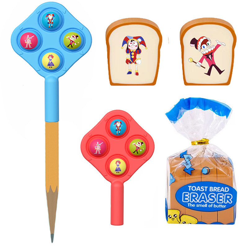 2024the Amazing Digital Circus Magic Number Circus Bubble Pen Case ...