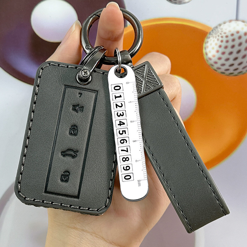 Car Remote Key Fob Cover Case Holder Protector for Great Wall GWM WEY ...