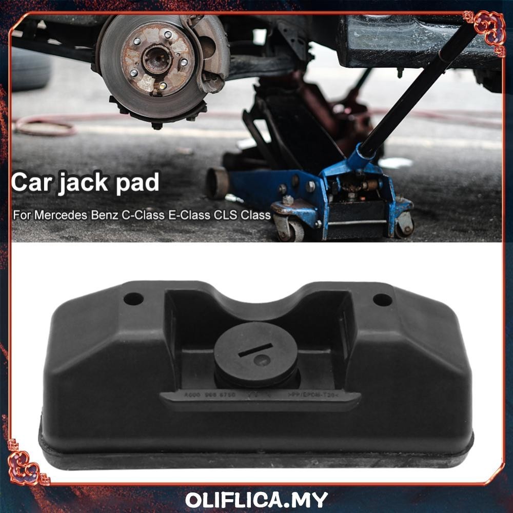 [Oliflica.my] Jacking Pad Plastic Jack Support Plug Lift Block for ...