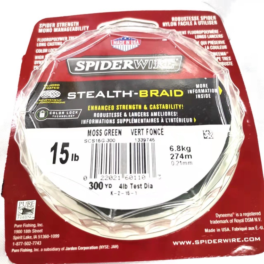 Spider wire STEALTH BRAID fishing line (Made In USA) | Shopee Malaysia