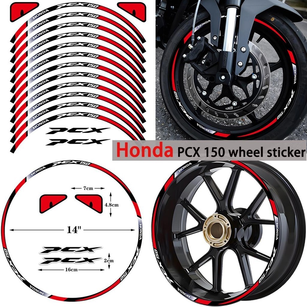 Mags Decal for Honda PCX 150 Wheel Hub Stickers Motorcycle Retrofitting ...