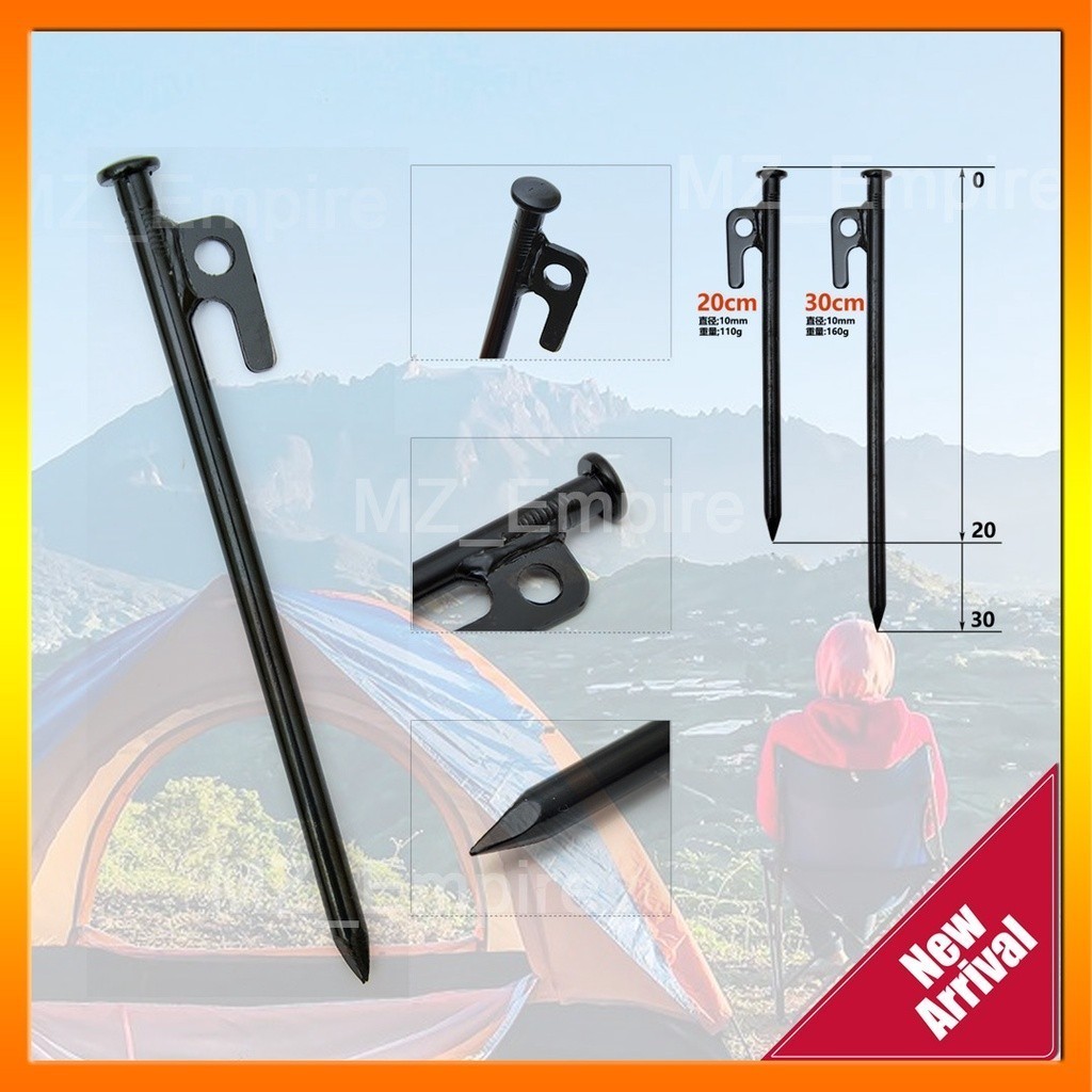 Heavy Duty 20/30 CM Outdoor Camping Ground Nail Tent Peg Tarp Flysheet ...