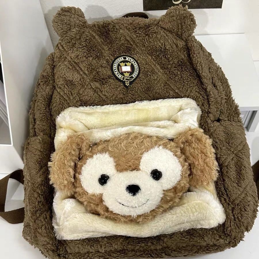 Chestnut Roasted Milk Duffy Bear Plush Backpack Cartoon Cute Anime ...