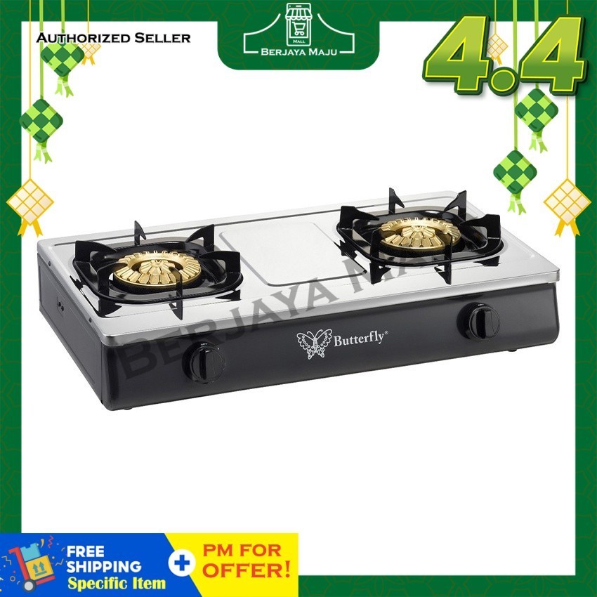 Butterfly 2 Burner Stainless Steel Gas Cooker Stove BGC-8823 | Shopee ...