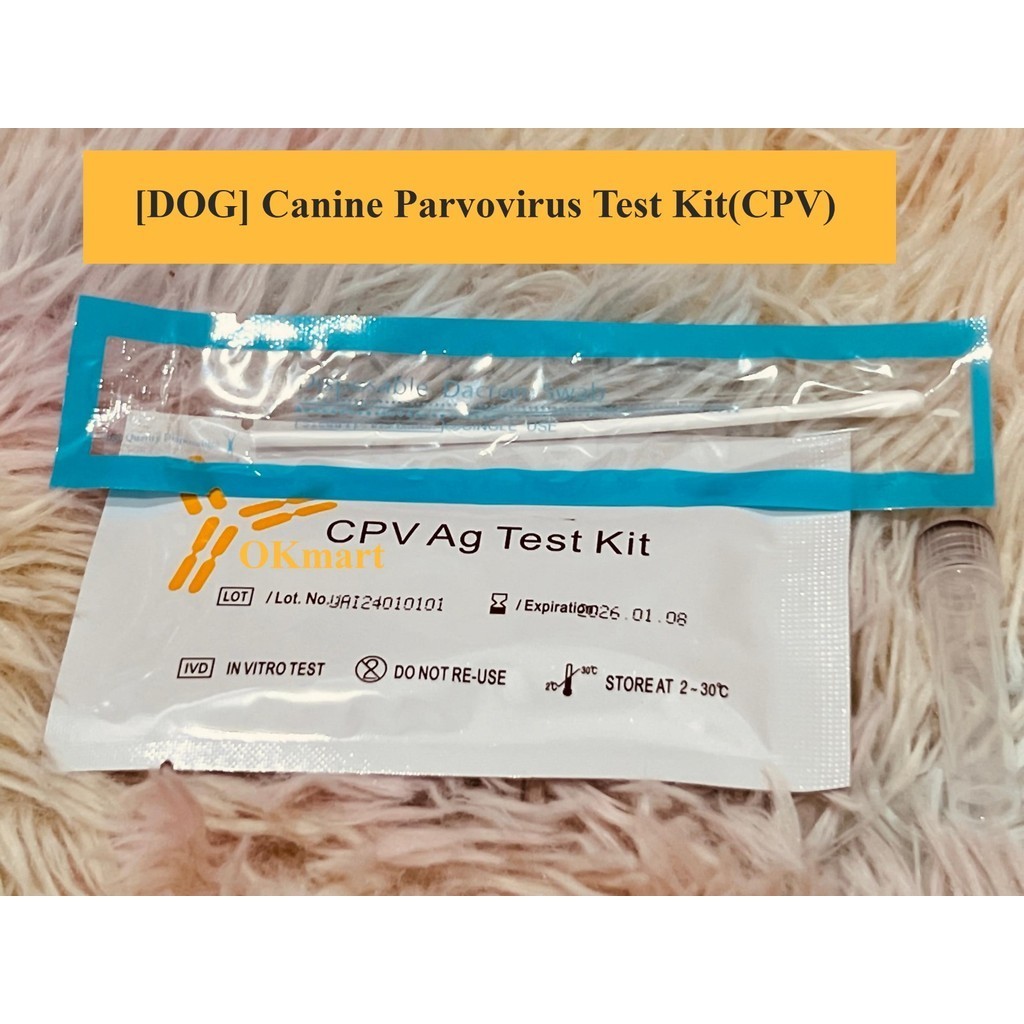 [PET DOG] CPV Canine Parvovirus Test Kit (use feces as sample) | Shopee ...