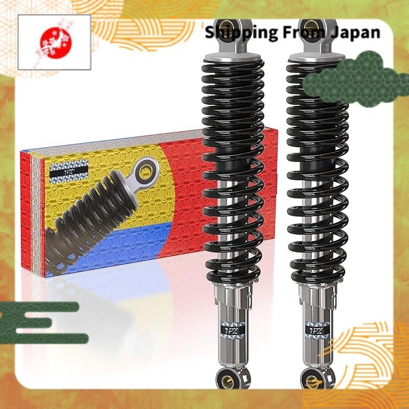 (From Japan)1PZ JPR-S01, set of 2, 330mm rear suspension, 5-level ...