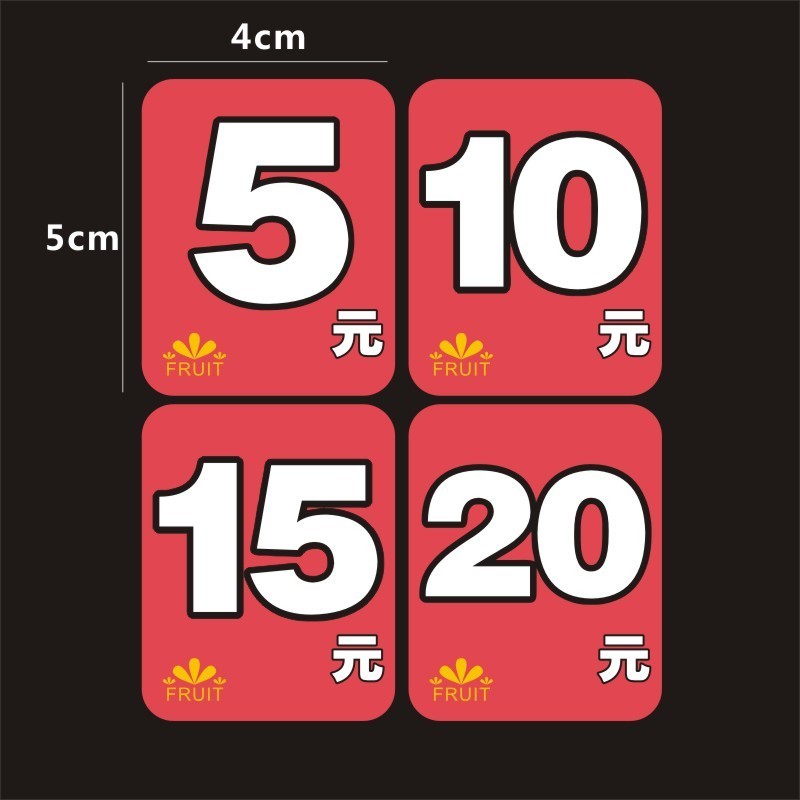 [55% Repurchase Rate] Fruit Food Supermarket Shopping Mall Special ...