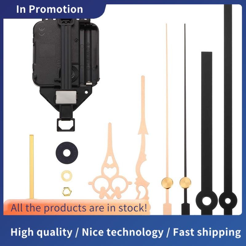 Quartz Pendulum Clock Movement DIY Movement Kit with 2 Pairs Hands ...