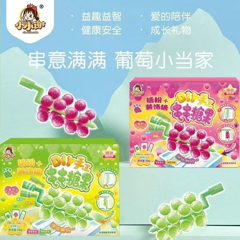 String Candy DIY Green Raise Type Grape Shape Xiaoxiao Xie Puzzle Hands ...