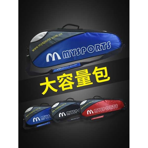 badminton racket badminton bag raket badminton Badminton Bag Men's ...