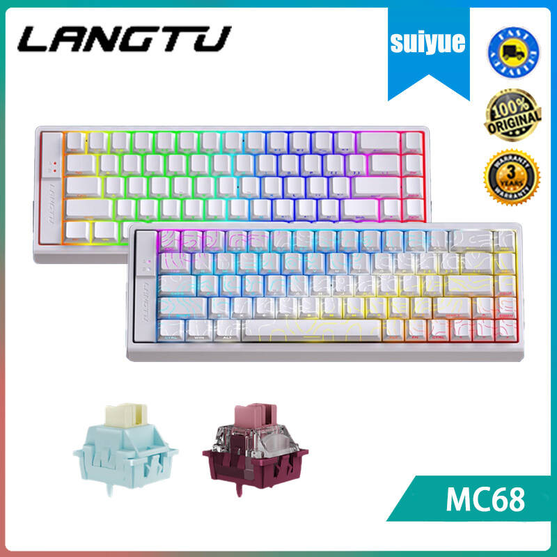 LANGTU MC68 Magnetic axis keyboard, RT esports game customization ...