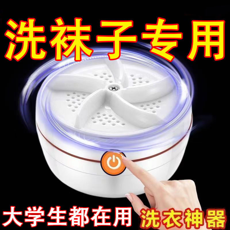 Lazy Washing Machine Adult Student Simple Mini Small Washing Machine ...