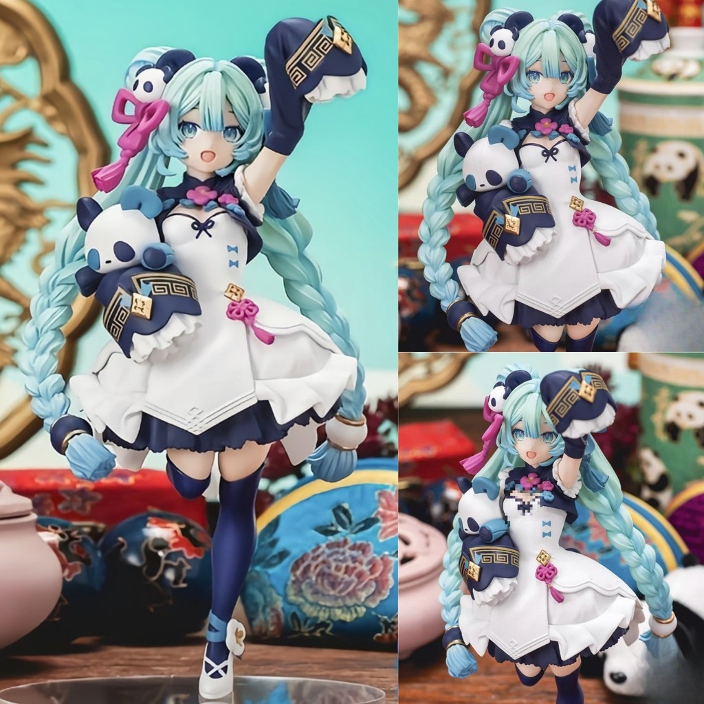 Hatsune miku Figure VOCALOID Chinese Style Panda Hatsune miku miku ...