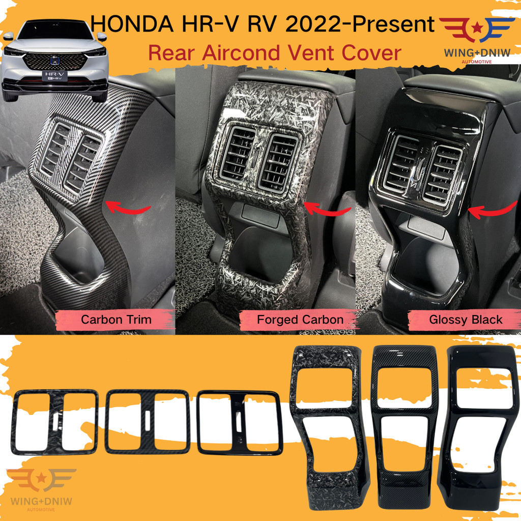 Honda HR-V HRV RV 2022-Present Rear Aircond Vent Anti-Kick Protector ...