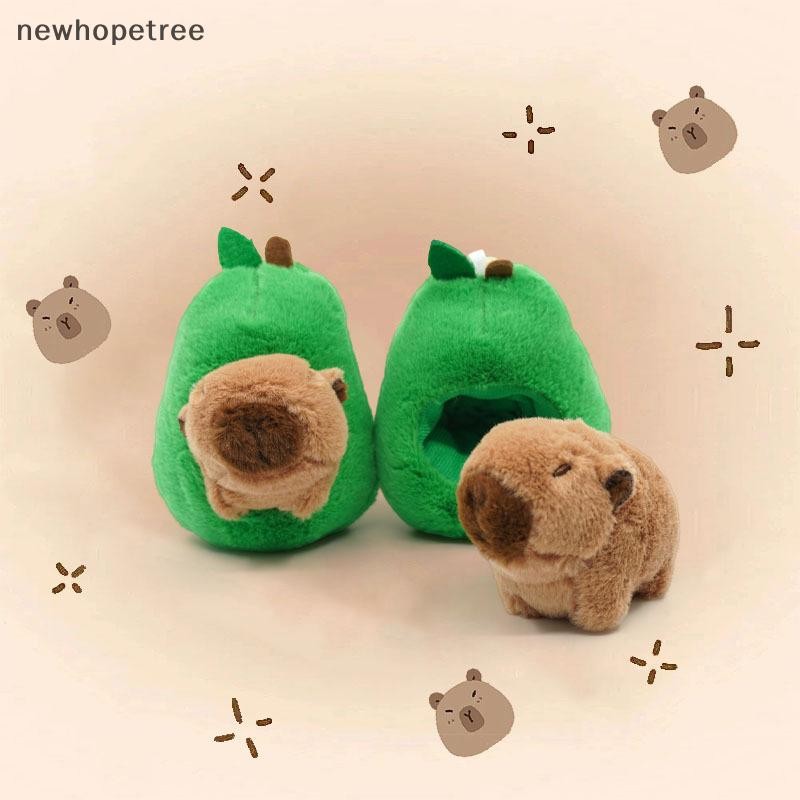 Ntmy 10cm Creative Cute Avocado Capybara Plush Toy Capybara Doll Key ...