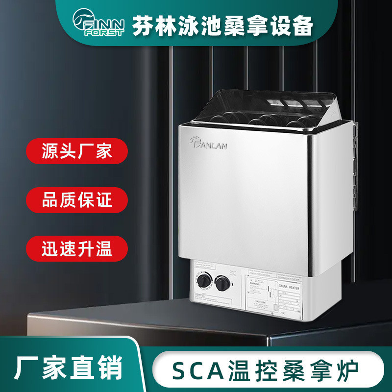 Pemanas Sauna Keluli Tahan Karat Dalaman Relau Mengukus Kering Dipasang ...