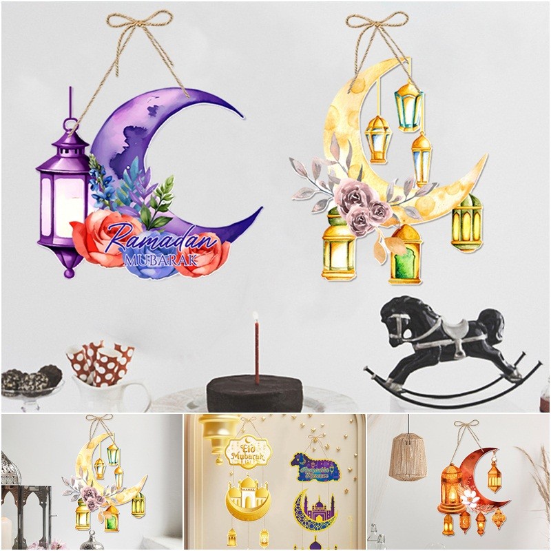 Hari Raya Door Hangings Moon Shape Wall Pendant Castle Pattern Ramadan ...