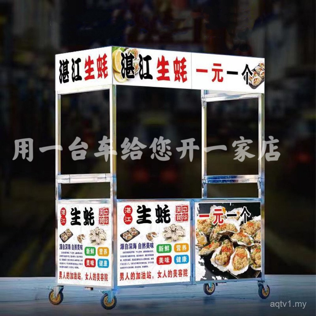 Multifunctional Foldable Stall Trolley Braised Vegetable Barbecue Fried ...