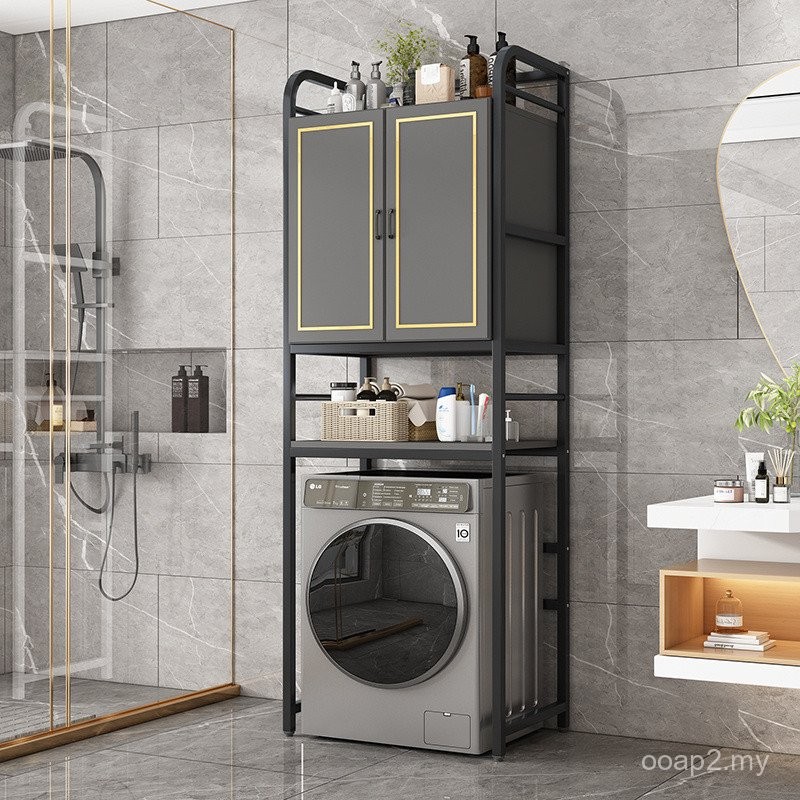 Washing Machine Shelf Rack Drum Pulsator Balcony Floor Locker Bathroom ...