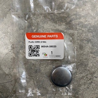 PERODUA MYVI ALZA 30mm WATER JACKET/PLUG CORE (9004A-38020) | Shopee ...