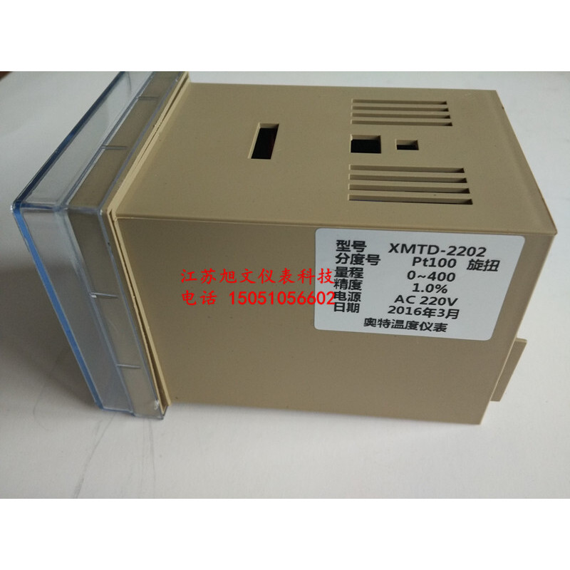 Xmtd-2001/2002/2201/2202 Digital Display Regulator Thermostat Thermostat Instrument Temperature ...